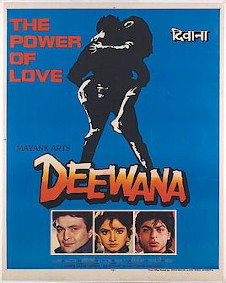 दीवाना 1992 कास्ट एंड क्रू | Deewana 1992 Cast & Crew Details in Hindi - Filmibeat Hindi