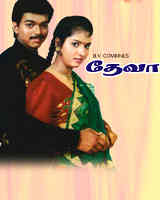 Deva Fan Photos | Deva Photos, Images, Pictures - FilmiBeat