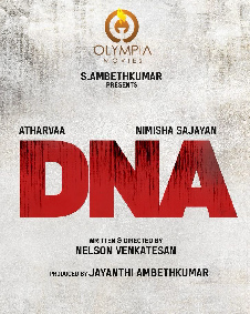 DNA Fan Photos | DNA Photos, Images, Pictures - FilmiBeat