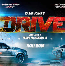 ड्राइव कहानी | Drive Bollywood Movie Story, Preview in Hindi ...