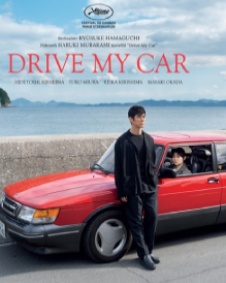 Drive My Car Fan Photos | Drive My Car Photos, Images, Pictures - FilmiBeat