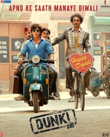 Dunki Fan Photos | Dunki Photos, Images, Pictures - FilmiBeat