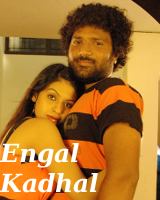 Engal Kadhal Fan Photos | Engal Kadhal Photos, Images, Pictures - FilmiBeat