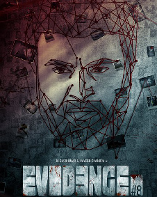 Evidence Fan Photos | Evidence Photos, Images, Pictures - FilmiBeat