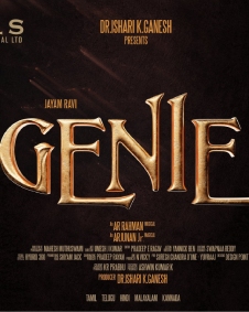 Genie Fan Photos | Genie Photos, Images, Pictures - FilmiBeat