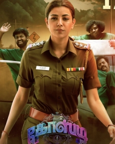 Ghosty Fan Photos | Ghosty Photos, Images, Pictures - FilmiBeat