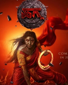 Hagga Fan Photos | Hagga Photos, Images, Pictures - FilmiBeat