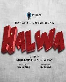 Halwa Fan Photos | Halwa Photos, Images, Pictures - FilmiBeat