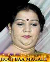 Hogi Baa Magale Fan Photos | Hogi Baa Magale Photos, Images, Pictures ...