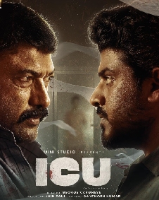 ICU Until the Last Breath Fan Photos | ICU Until the Last Breath Photos ...