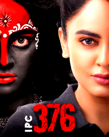 IPC 376 (2021) Movie: கதை, நடிகர்கள் மற்றும் பட குழு, வெளியீட்டு தேதி ...