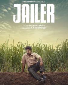 Jailer Fan Photos | Jailer Photos, Images, Pictures - FilmiBeat