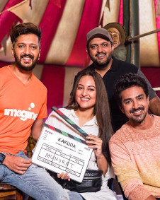 Kakuda Fan Photos | Kakuda Photos, Images, Pictures - FilmiBeat