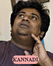 Kannadi (2001) | Kannadi Kannada Movie | Kannadi Cast & Crew, Story ...