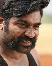 Karuppan (Karupan) Tamil Movie, Wiki, Story, Review, Release Date ...