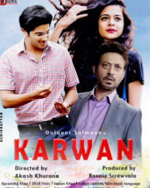 कारवां कहानी | Karwaan Bollywood Movie Story, Preview in Hindi ...