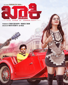 Khakii Fan Photos | Khakii Photos, Images, Pictures - FilmiBeat