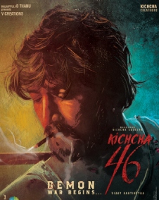 Kiccha 46 Fan Photos | Kiccha 46 Photos, Images, Pictures - FilmiBeat