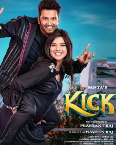 Kick (2023) Movie: கதை, நடிகர்கள் மற்றும் பட குழு, வெளியீட்டு தேதி, டிரெய்லர், இசை, விமர்சனம் ...