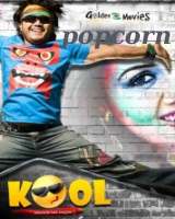 Kool Fan Photos | Kool Photos, Images, Pictures - FilmiBeat