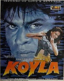 कोयला (Koyla) 1997: कास्ट एंड क्रू, स्टोरी, कहानी, फोटो, तस्वीरें ...