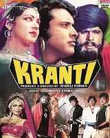 Kranti (1981) | Kranti Bollywood Movie | Kranti Movie: Release Date, Cast, Review, Trailer ...
