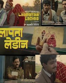 Laapataa Ladies Fan Photos | Laapataa Ladies Photos, Images, Pictures ...
