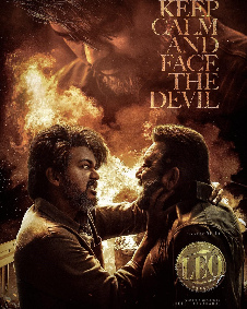 Leo Fan Photos | Leo Photos, Images, Pictures - FilmiBeat