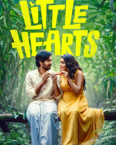 Little Hearts Fan Photos | Little Hearts Photos, Images, Pictures - FilmiBeat