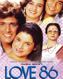 Love 86 Fan Photos | Love 86 Photos, Images, Pictures - FilmiBeat