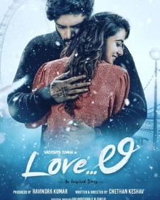 Love Li (2024) Movie: ಕಲಾವಿದರು ಮತ್ತು ಚಿತ್ರತಂಡ, ಬಿಡುಗಡೆ ದಿನಾಂಕ, ಟ್ರೇಲರ್ ...
