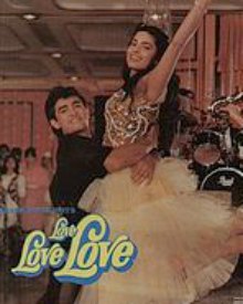 Love Love Love (1989) Fan Photos | Love Love Love (1989) Photos, Images ...