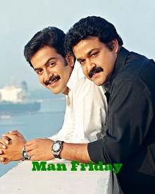 Man Friday (2014) | Man Friday Malayalam Movie | Man Friday Cast & Crew ...