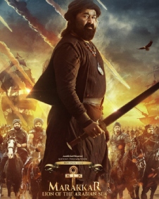 மரக்கர்: அரபிக்கடலின் சிம்ஹம் ரசிகர் புகைப்படங்கள் | Marakkar ...