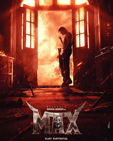 Max (kiccha 46) Fan Photos | Max Photos, Images, Pictures - FilmiBeat