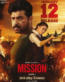 Mission: Chapter 1 (Achcham Enbathu Illaiyae) Fan Photos | Mission ...