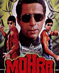 Mohra Fan Photos | Mohra Photos, Images, Pictures - FilmiBeat
