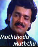 Muththodu Muththu Fan Photos | Muththodu Muththu Photos, Images ...