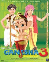 My Friend Ganesha 3 Fan Photos | My Friend Ganesha 3 Photos, Images ...