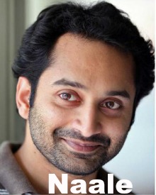 Naale Fan Photos | Naale Photos, Images, Pictures - FilmiBeat