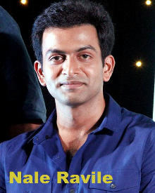 Nale Ravile Fan Photos | Nale Ravile Photos, Images, Pictures - FilmiBeat