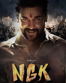 NGK (2019) | NGK Telugu Movie | NGK Review, Cast & Crew, Release Date, Photos, Videos – Filmibeat