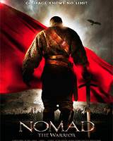 Nomad Fan Photos | Nomad Photos, Images, Pictures - FilmiBeat