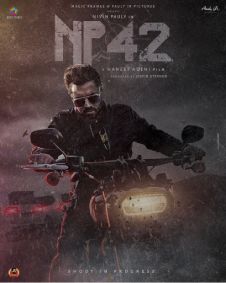 NP42 Fan Photos | NP42 Photos, Images, Pictures - FilmiBeat