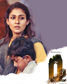 ஓ2 (O2) ரசிகர் புகைப்படங்கள் | O2 Fan Photos | O2 Movie Pictures ...