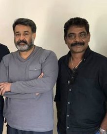 Odiyan (2018) (Odiyan Cast) Malayalam Movie,Odiyan (2018) Movie Review ...