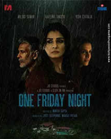 वन फ्राइडे नाइट प्रशंसक तस्वीरें | One Friday Night Fan Photos | One ...