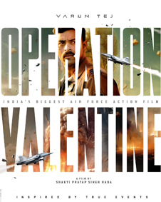 Operation Valentine Fan Photos | Operation Valentine Photos, Images ...
