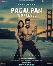 Pagalpan Nex Level Fan Photos | Pagalpan Nex Level Photos, Images ...