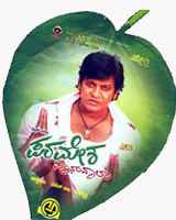 Paramesha Panwala Fan Photos | Paramesha Panwala Photos, Images ...